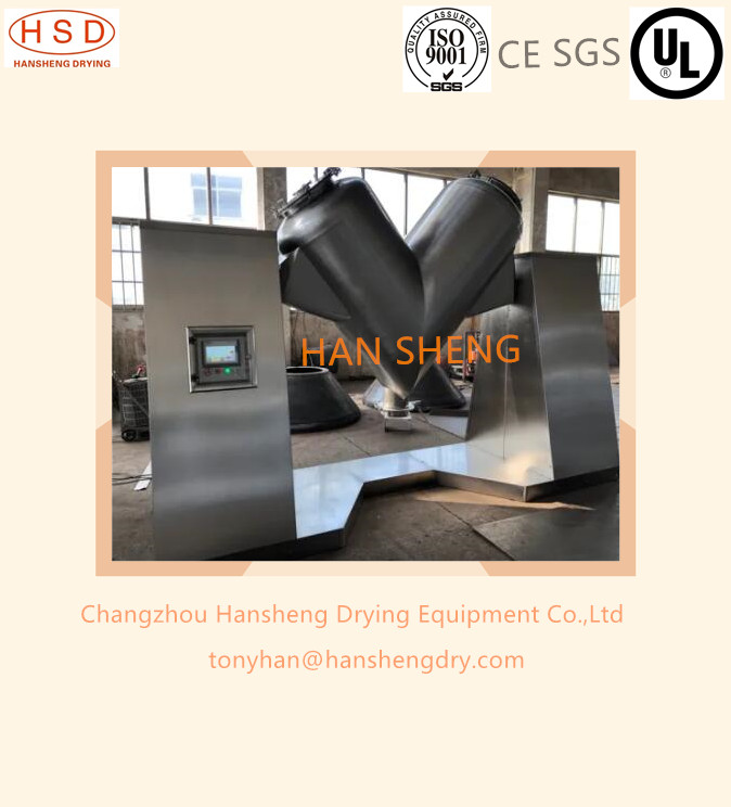 V Shape Uniform Mixing 500L Pharmaceutical Powder Blender V Shape Uniform Mixing 500L Pharmaceutical Powder Blender